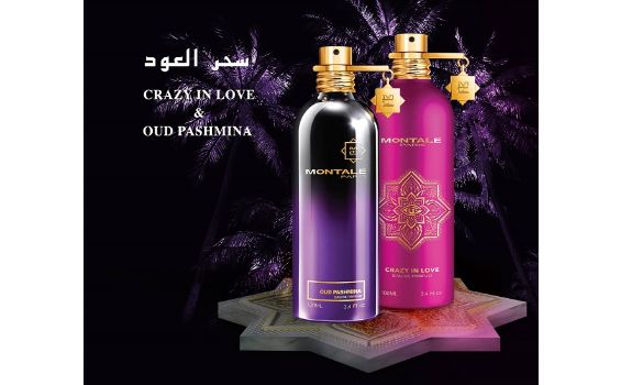 Al-Jazeera Perfumes - Qatar