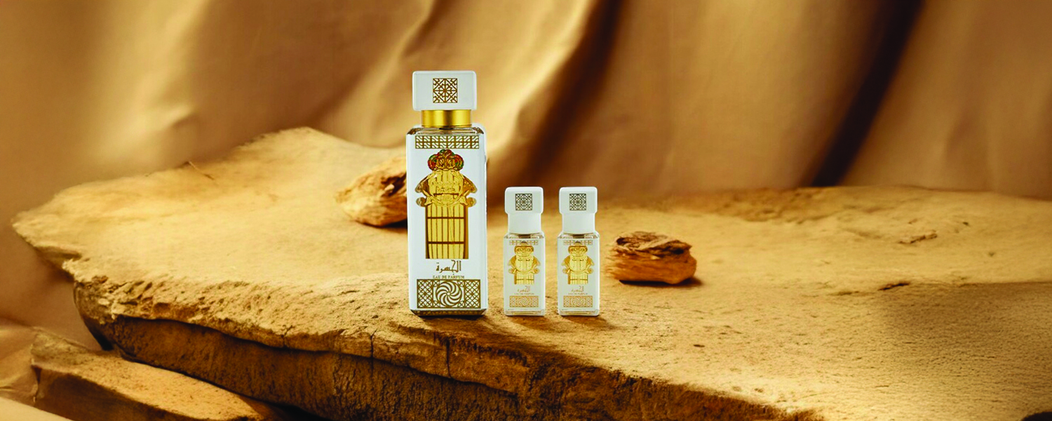 Aljazeera Perfumes